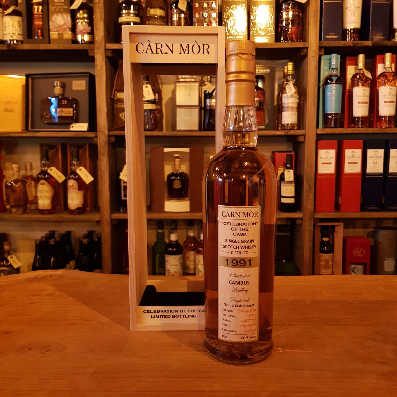 Cambus | Buy flavourful experiences from this distillery